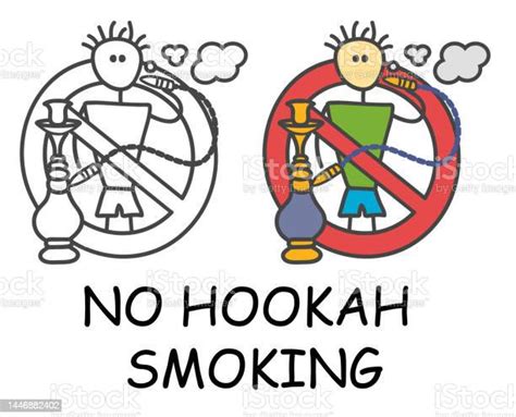 귀여운 스타일의 재미있는 벡터 스틱 남자와 물 담뱃대 스팸 기호 빨간색 금지 금지 정지 기호입니다 지역 장소에 대한 금지 아이콘