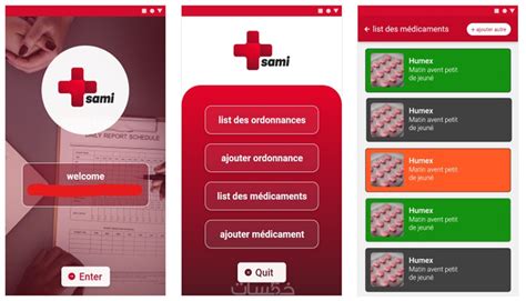 برمجة وتطوير تطبيقات Android و Ios بإستخدام Flutter و Dart خمسات