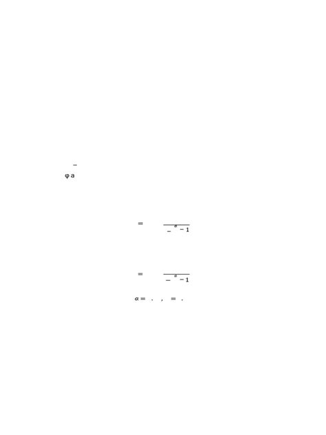 Micro Controller Based Relay Pdf Relay Power Supply