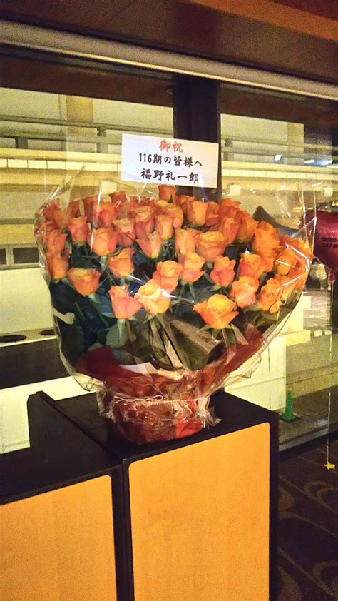 Events Of 2019 116th Class Senior Year Kyoto Tachibana Shs Band