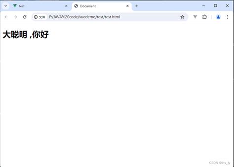 vscode 创建一个简单的项目 vscode新建项目 csdn博客