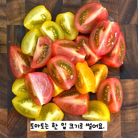 상큼하게 곁들여 먹기 좋은 간단한 오이토마토 샐러드