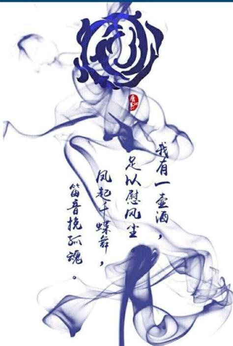 韋應物因為這一首詩走紅：我有一瓢酒，可以慰風塵 每日頭條