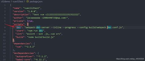 vue执行npm run dev 报错：missing script dev npm run dev missing script dev csdn博客
