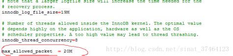 mysql 数据库导入失败error 1153 08s01 got a packet bigger than max allowed