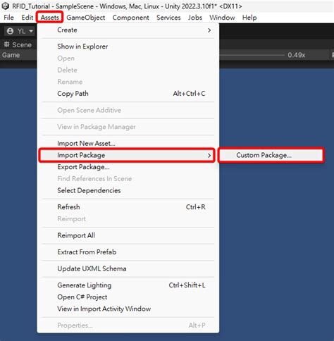 Unity 安裝 Ardity 偵錯桐人