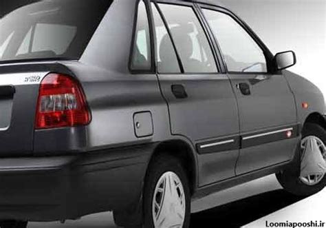 عکس داخل ماشین پراید ۱۴۱