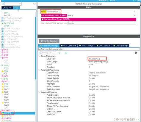 Mcu中如何利用串口通信,增加at指令框架at指令集串口通信 Csdn博客 Mcu中如何利用串口通信,增加at指令框架at指令集串口通信 Csdn博客