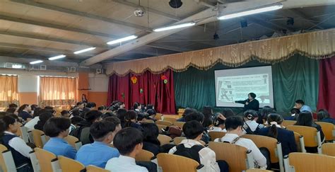 СУРАГЧДАД ЭРХ ЗҮЙН МЭДЛЭГ ОЛГОХ СУРГАЛТ ЗОХИОН БАЙГУУЛЛАА