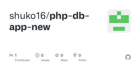 github shuko16 php db app new