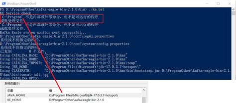 Kafka Xiaodu114 Github Io