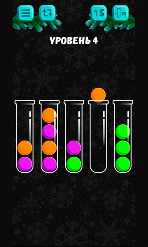 Color Ball Sort Bubble Puzzle Amazon Com Appstore For Android