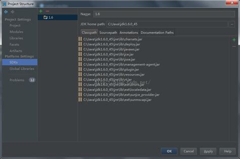 idea配置jdk 怎么在inda里面配置jdk csdn博客