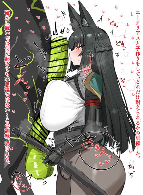 Hoshimi Miyabi Zenless Zone Zero Drawn By Hornwood Danbooru