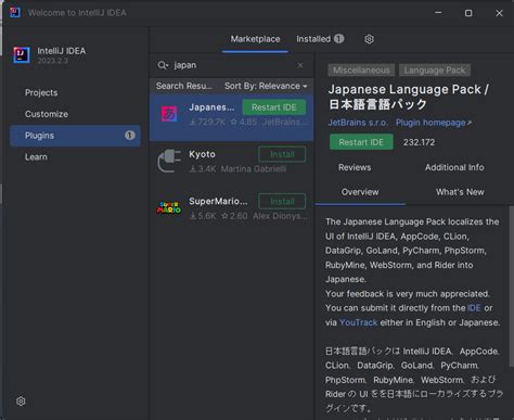 Kotlinとは？java経験者も注目のプログラミング言語をご紹介 【テックストックmagazine】エンジニア向けスキル・キャリア情報