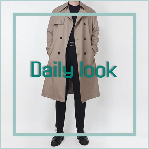 남자 트렌치코트 코디 정석코디는 이렇게 네이버 블로그