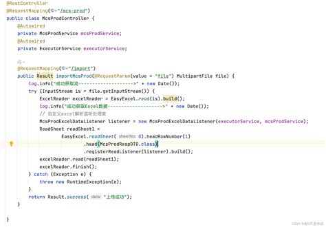 真香！easyexcel实现excel百万级数据导入导出，高效低内存占用poi 解析100万数据入库 Csdn博客