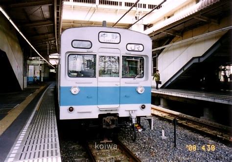 301系電車