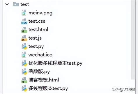 Python 动手搭建 Web 框架深入了解 Web 框架的本质 乐耶园