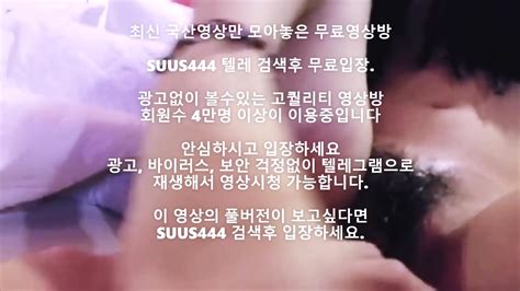 Porno Coreano Nuevo Porno Porno Coreano Eporner