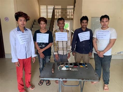 សមត្ថកិច្ចបង្ក្រាបបានមុខសញ្ញាចែកចាយគ្រឿងញៀនឃាត់ខ្លួនជនសង្ស័យបាន៥នាក់ ព័ត៌មានរហ័សឈានមុខគេនៅកម្ពុជា