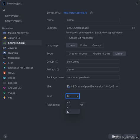 Idea 中创建 Springboot 项目没有 Java8 选项的解决办法 技术栈