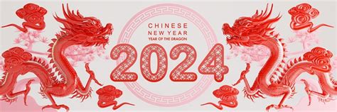 2024년 새해 복 많이 받으세요 용 조디악 표지판을 위한 3d 렌더링 일러스트레이션은 배경에 꽃 랜턴 아시아 요소 빨간색과 금색이 있습니다 2024년에 대한 스톡 사진 및