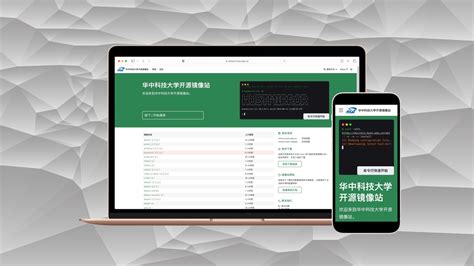 Hust Openatom Open Source Club Hust Openatom Open Source Club