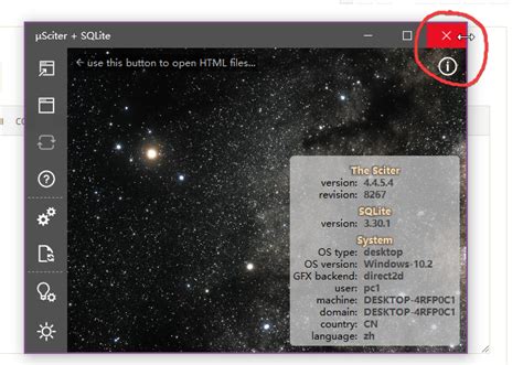 Topic How To Customize The Window Frame Width Sciter