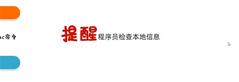 java异常处理机制黑马 一往而深 博客园