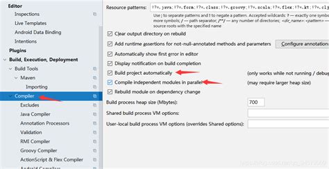 Springboot Thymeleaf 热部署 （界面自动刷新 ）spring Boot Themelaft 配置自动刷新 Csdn博客