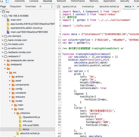 iphone6plus下echart渲染浏览器会崩溃 · issue 8637 · apache echarts · github