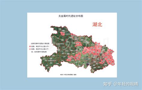 湖北考古遗址地图上的千湖之省 知乎