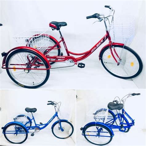 Интернет-магазин электровелосипедов в Москве