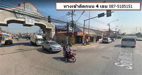 🔥 ที่ดินแปลงสวย ทำเลทองบางบัวทอง ใกล้รถไฟฟ้า เพียง 15 000 บาท ตร วา 0875185151 🔥 Ennxo