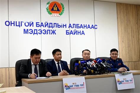 Шар усны үерээс урьдчилан сэргийлэхийг анхааруулж байна