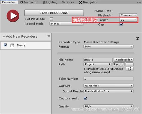 Unity Recorder插件 附下载地址unity Recorder下载 Csdn博客 Unity Recorder插件 附下载地址unity Recorder下载 Csdn博客