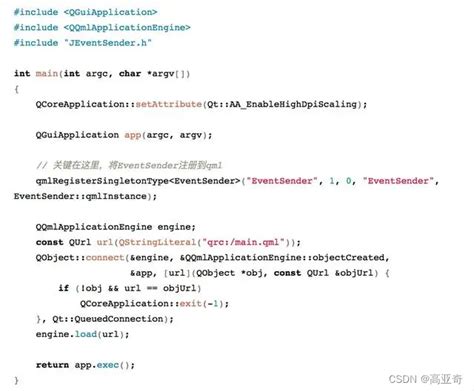 Qml 快速入门qml学习 Csdn博客