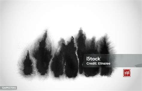 검은 색 잉크 세척 그림 나무 손 스미 잉크로 그려진 일본의 전통 잉크 워시 페인팅 스미e 상형 문자의 번역 선 검은색에 대한 스톡 벡터 아트 및 기타 이미지 Istock