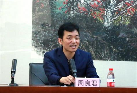 广州体育学院举行2023年研究生导师聘书颁发仪式 广体要闻 广州体育学院新闻网