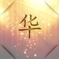 Qq