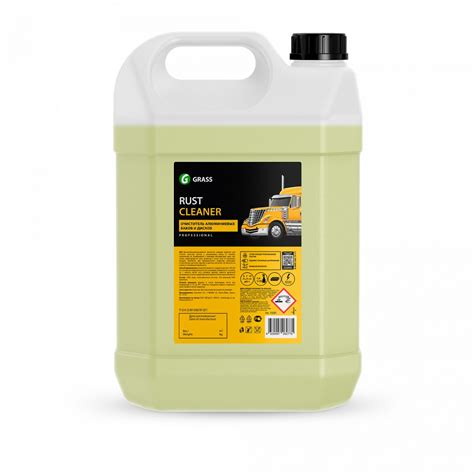 Grass Rust Cleaner средство для очистки дисков и алюминиевых баков