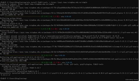 pyqt5快速开发与实战 第1章 认识pyqt5 csdn博客