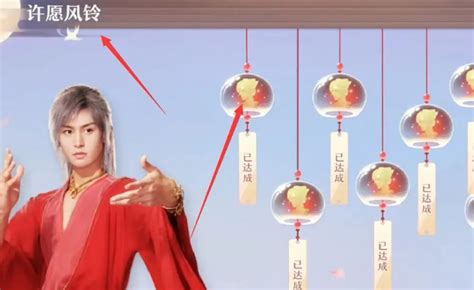 梦幻诛仙手游时装怎么得 梦幻诛仙手游大神回答 梦幻手游网
