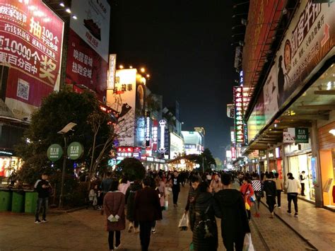 2023黄兴广场游玩攻略 太赞了从步行街的黄兴广场 去哪儿攻略