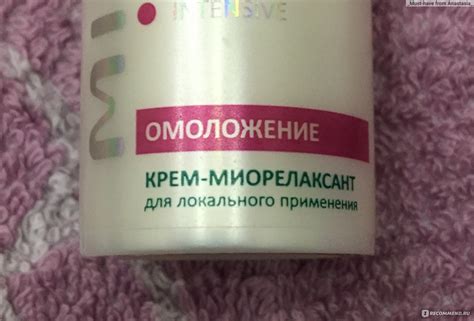 Крем-миорелаксант Mirra Intensive для локального применения ...