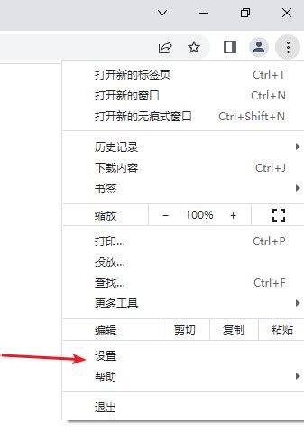 Selenium Chrome Edge Selenium Chrome Csdn