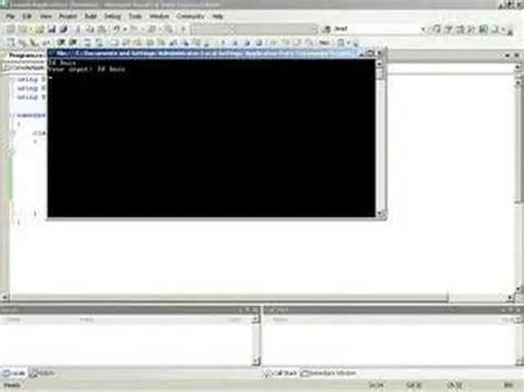 How To Get Input From A Console Window Inside Of C C WonderHowTo