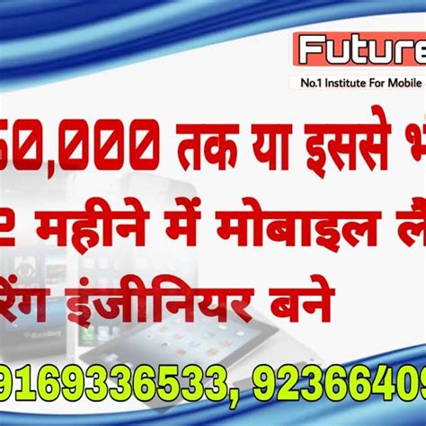 Pankaj Kushwaha Youtube Problem And Solution Technology Youtube