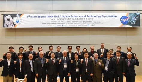 인하대 Nasa·지자체 등과 우주탐사 연구조직 만든다 연합뉴스